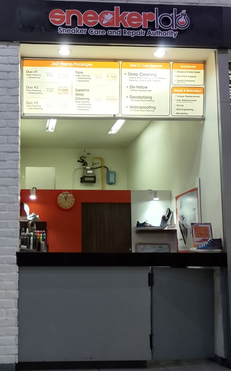 Branches - Sneakerlab