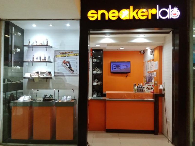 Branches - Sneakerlab