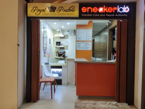 Branches - Sneakerlab